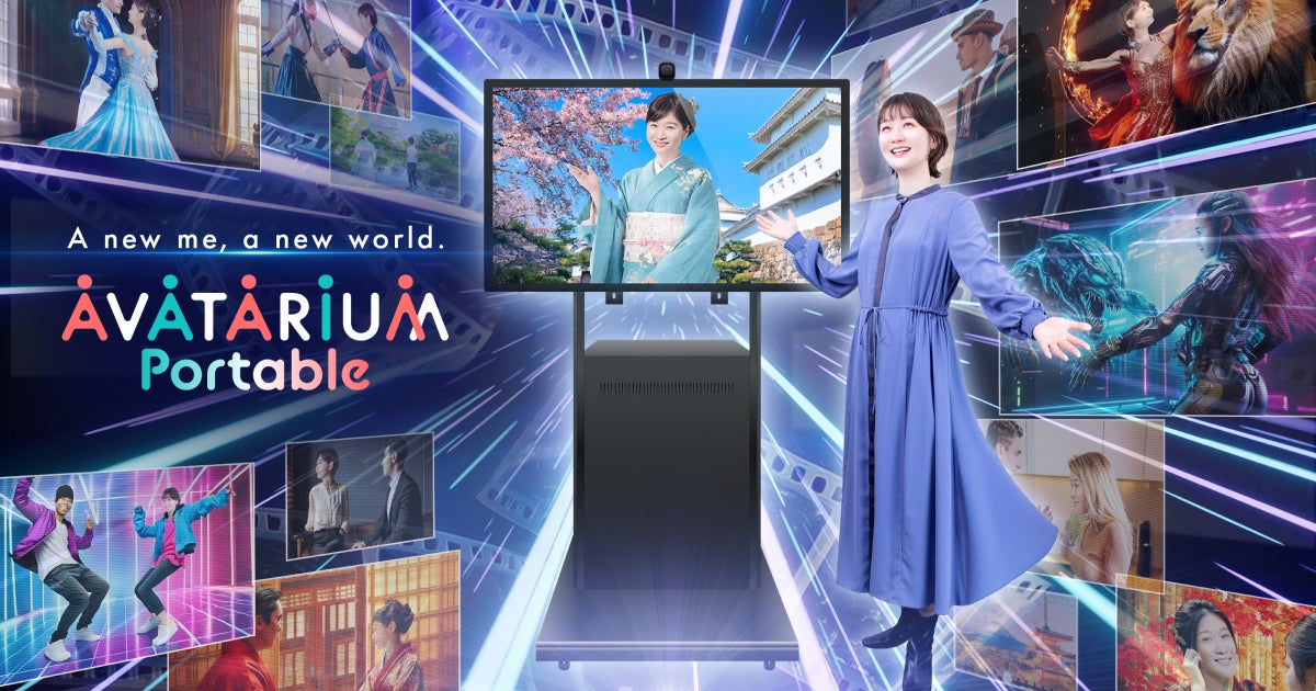 推しパビ”プロジェクト for EXPO2025」に、AVATARIUM Portable」が登場！ 2025年3月26日～31日開催 | 株式会社POCKET RD